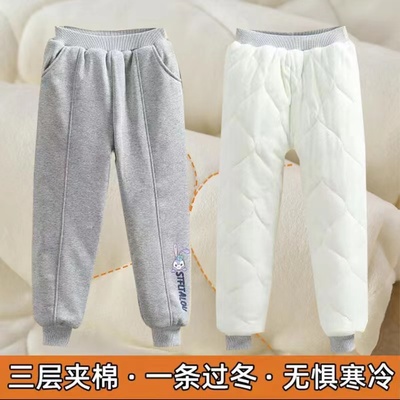 长裤运动休闲裤特惠冲量