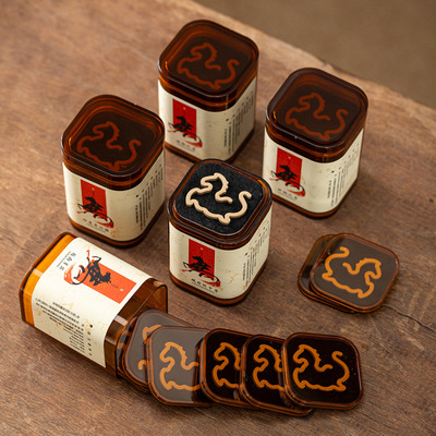 马年马型无粘粉天然盘香鹅梨帐中香老山檀香海南沉香家用室内香薰