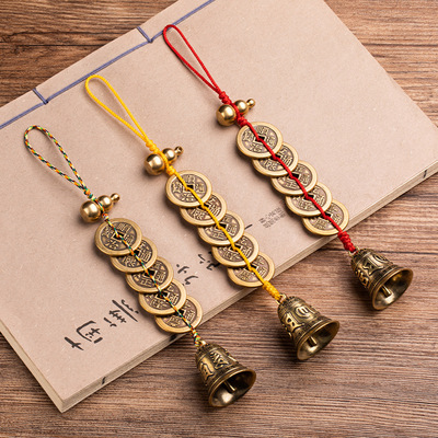 红绳五帝钱挂件心经铃铛六字真言铃铛小葫芦挂件加厚五帝钱挂件