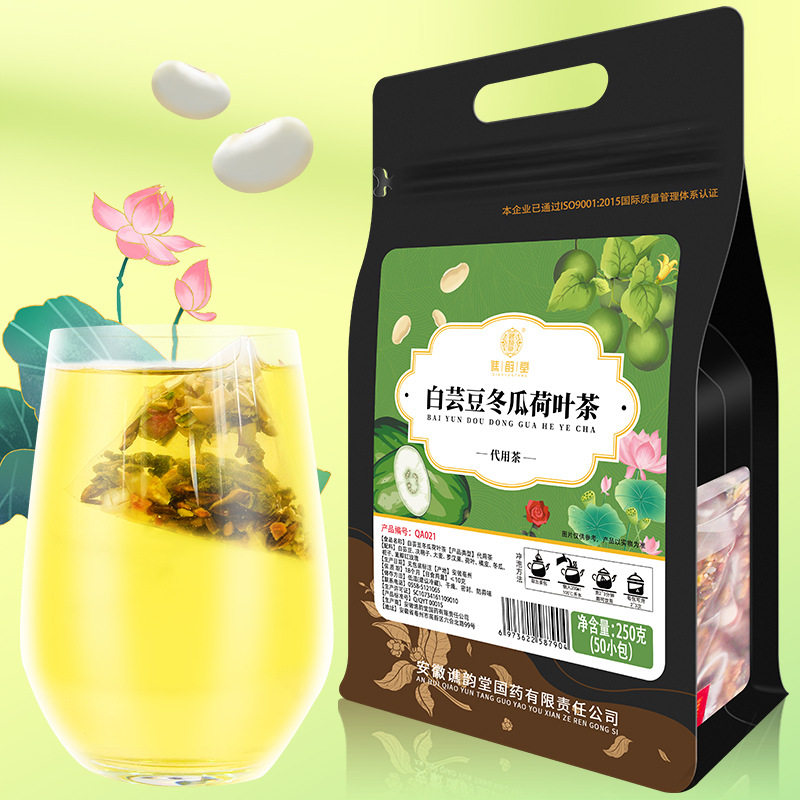 谯韵堂白芸豆冬瓜荷叶茶栀子橘皮三角包量贩装肥胖人群饮用袋泡茶