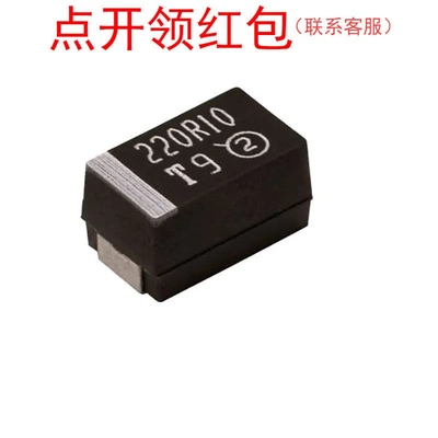 TP3A156K010C2000AS| 威世低ESR耐浪涌钽电容 1206 15uF 10% 10V