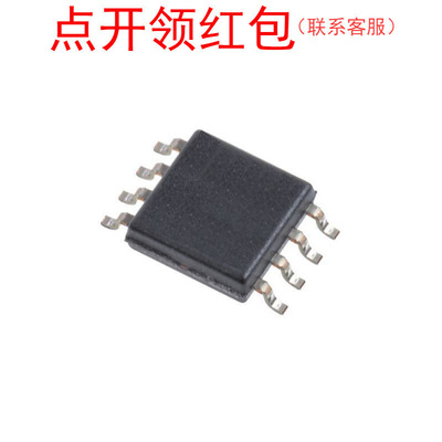 N25Q064A11ESE40G 封装:WSOIC-8 镁光 Micron Flash闪存芯片