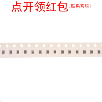 C0603C820G3GACTU 0603 82pF 2% 25V COG 1608基美陶瓷电容器