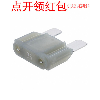 0299025.ZXNV| 力特延迟车规保险丝25A 32V 29.2x8.9x21.6mm =SDJ