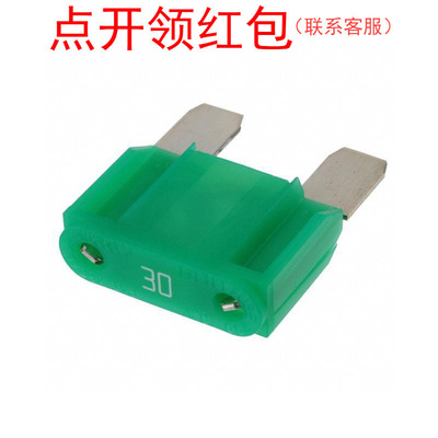 0299030.ZXNV| 力特延迟车规保险丝30A 32V 29.2x8.9x21.6mm =SDJ