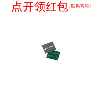 MT47H64M8CF-25E IT:G FBGA-60 美光 DDR2 SDRAM 存储器芯片