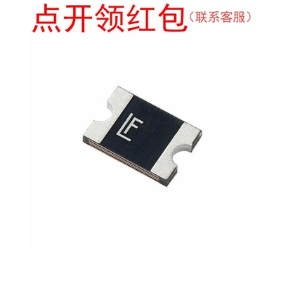 力特贴片自恢复保险丝 2920 4A 15V 85℃ 2920L400/15MR =SJD
