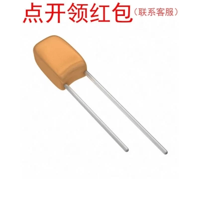 199D105X9035A1V1E3| 威世插件钽电容 1uF 35V 10% -55℃~+125℃