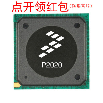 MPC8378EVRAJFA/MPC8379EVRANG/MPC8378EVRALG 飞思卡尔MPU=581