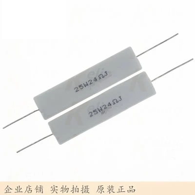 RXG20 RXHG大功率绕线波纹/负载老化/变频器/制动刹车电阻 =DT1