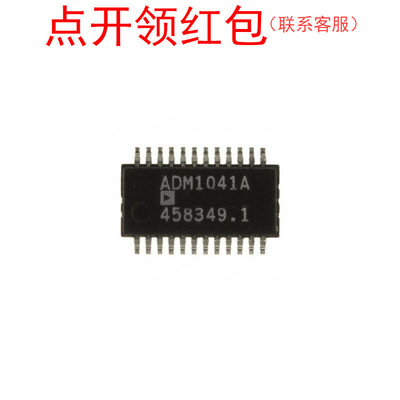 ADM825LYRJ-R7 ADM800MARN ADM8698ARN 亚德诺单片机芯片=581