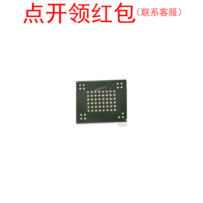 S34ML01G100BHI003  BGA-63  Spansion Flash IC 飞索闪存芯片