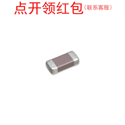 0402 220NF ±10% 10V X5R TDK陶瓷电容 C1005X5R1A224K050BC