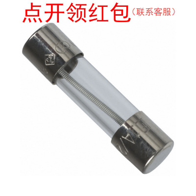 0313007.MXP| 力特跳闸保险丝7A 250V D6.35*31.25mm 125℃ =SJD