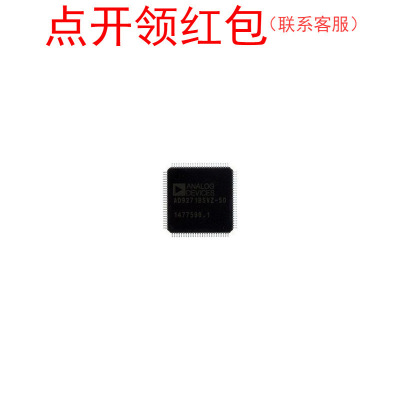 ADUC7022BCPZ32 ADUC7122BBCZ ADUC7023BCPZ62I-R7 亚德诺 =581
