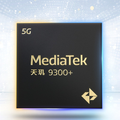 M82514G-15| ADSP-BF537KBCZ-6AV| DS26528 芯片 =TXS