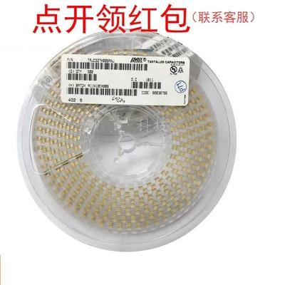 TPSV477K006R0100 AV|X钽电容 2924 470UF 6.3V 10% V型/7361-38