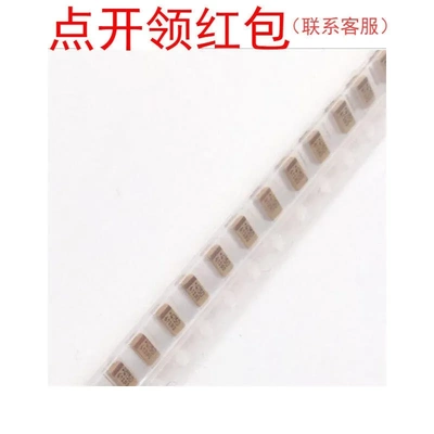 TPSY227M010R0150 AV|X钽电容器 22UF 10V 20% 7343-20 Y型/D薄
