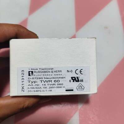 RubsamenHerr TWR 60控制器