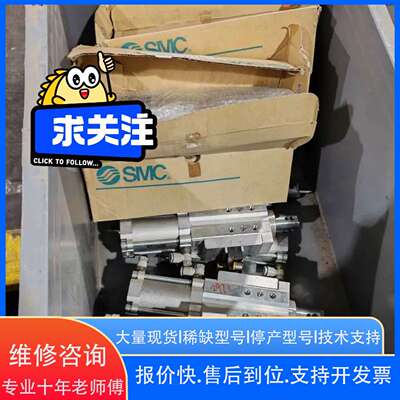 SMC _CKZP40-40-DCQ8715Q气缸SMC