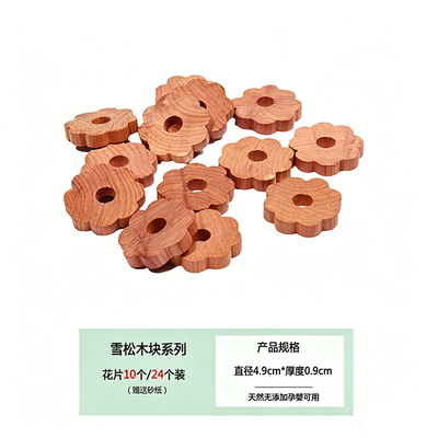 进口雪松木衣柜防霉防虫衣物防潮
