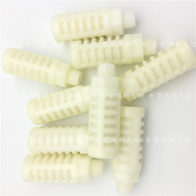 SMC原装正品消声器全新