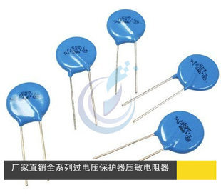 原装正品DNR品牌压敏电阻32L391K 32D391K 32K391K 电压390V