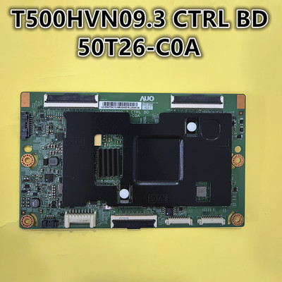 T500HVN09.3CTRLBD50T26-C0A