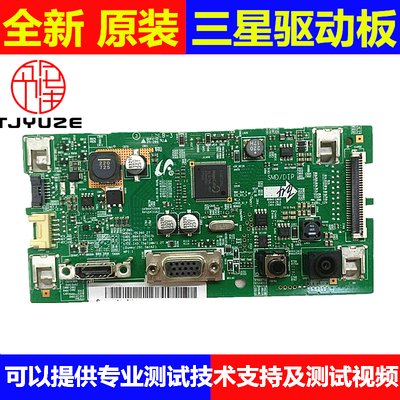 全新三星C27F390FH C27F396FHC C27F391F主板 BN41-02507B驱动板