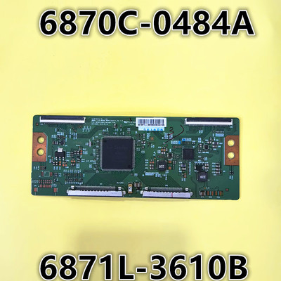 6870C-0484A6871L-3610B
