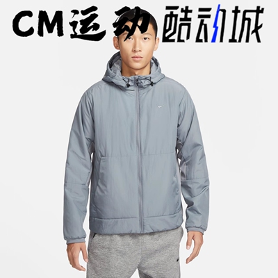 耐克男跑步训练保暖拉链连帽外套