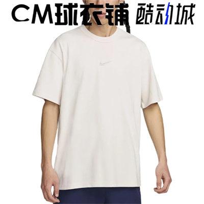 耐克男运动休闲宽松圆领短袖T恤