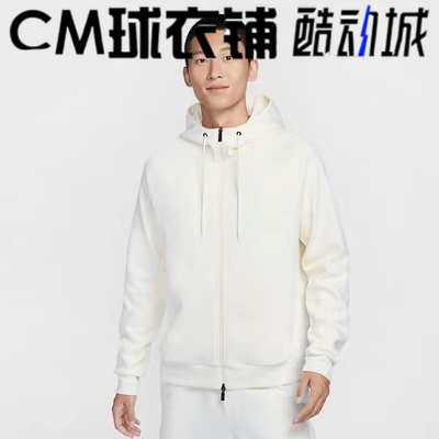 耐克运动男子连帽拉链外套