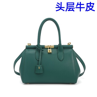 26新真皮手凯莉Toolbox牛奶女包