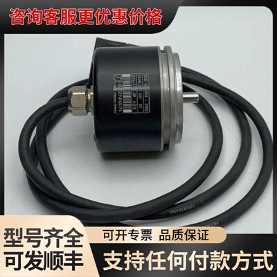 议价LK938编码器旋转编码器海德汉ROD 426.0003 251 681 02可维修