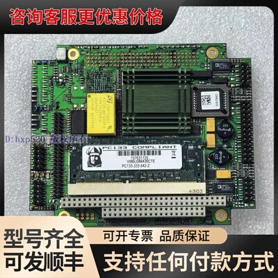 议价LIPPERT S-104P-CRR2 S-104-CRR2可维修