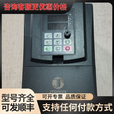 议价金田变频器 JT330S2 KB0055G3 可维修