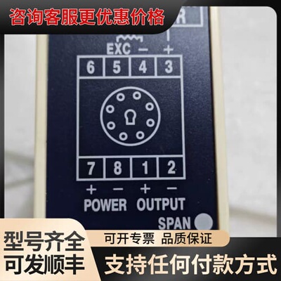议价POUNDFUL台湾富邦电阻器模块可维修