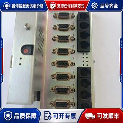 议价ASMPT 光纤板02-59716-01.的联系可维修