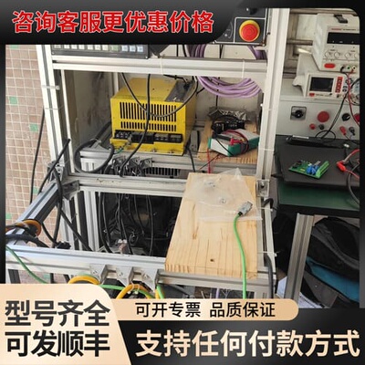 议价广东省，四合一驱动器维修，MDSDMSPV3-16080可维修