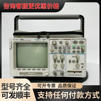 议价安捷伦Agilent 54641D 多功能混合信号示波器 逻可维修