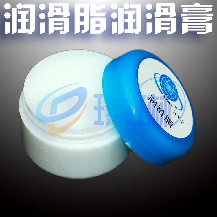 XY-2 马达 齿轮 风扇 轴承 专用润滑油脂 润滑膏润滑脂 大瓶装