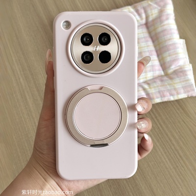 粉色高级感解压旋转支点壳适用OPPOFindx9手机壳X8s+液态硅胶Findx8ultra磁吸支架二合一X8pro耐脏防摔冷淡风