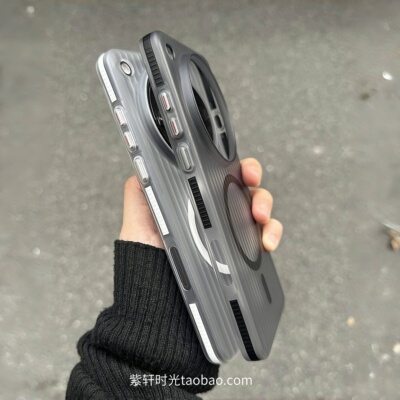 冰雾行李箱纹瓦楞磁吸壳适用华为mate70pro手机壳60pro超薄PC硬壳pura70荣耀magic8大孔散热防滑高级感黑白色