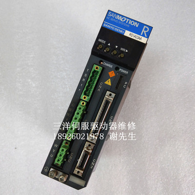 三洋RS1A03AA驱动器维修 SANYO DENKI 三洋伺服驱动器维修