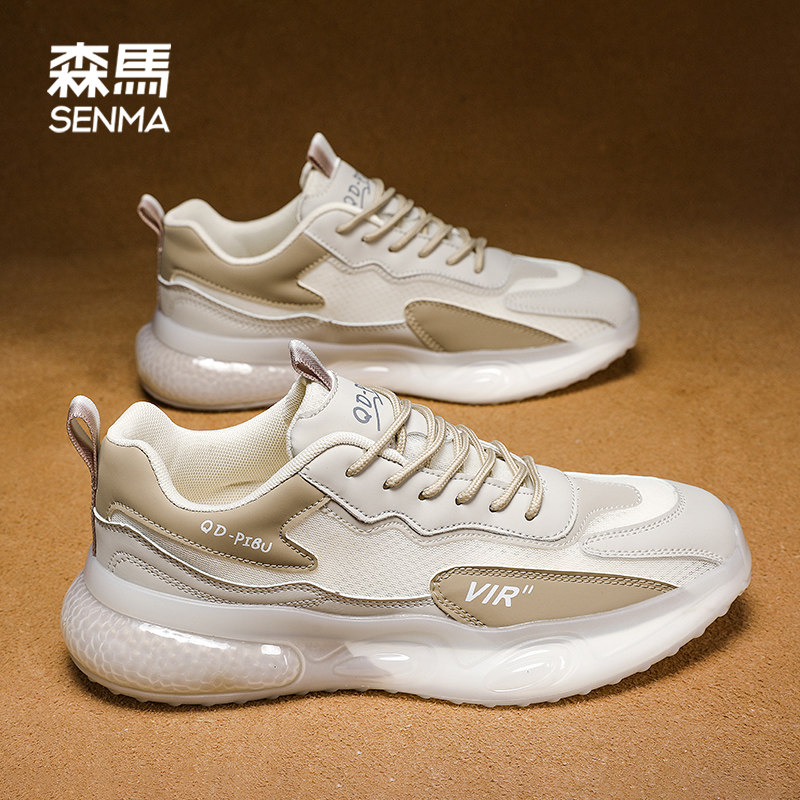 SENMA/森马男鞋秋冬冬季2023新款运动休闲老爹网面薄款跑步潮鞋W_虎窝淘
