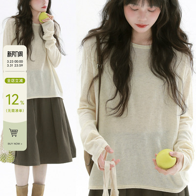 稀有RARE 圆领打底衫文艺复古慵懒长袖针织衫宽松百搭气质上衣女