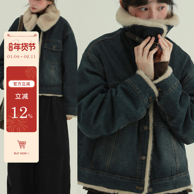稀有RARE“旷野漫游者”牛仔翻领毛绒外套复古文艺休闲减龄夹克女