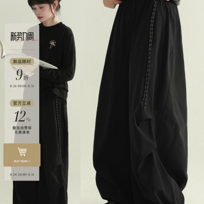 稀有RARE“山川”自制冲锋裤夏季舒适休闲简约百搭宽松垂感阔腿裤
