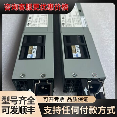 议价瞻博Juper JPSU-650W-AC-AFI 用于Q可维修